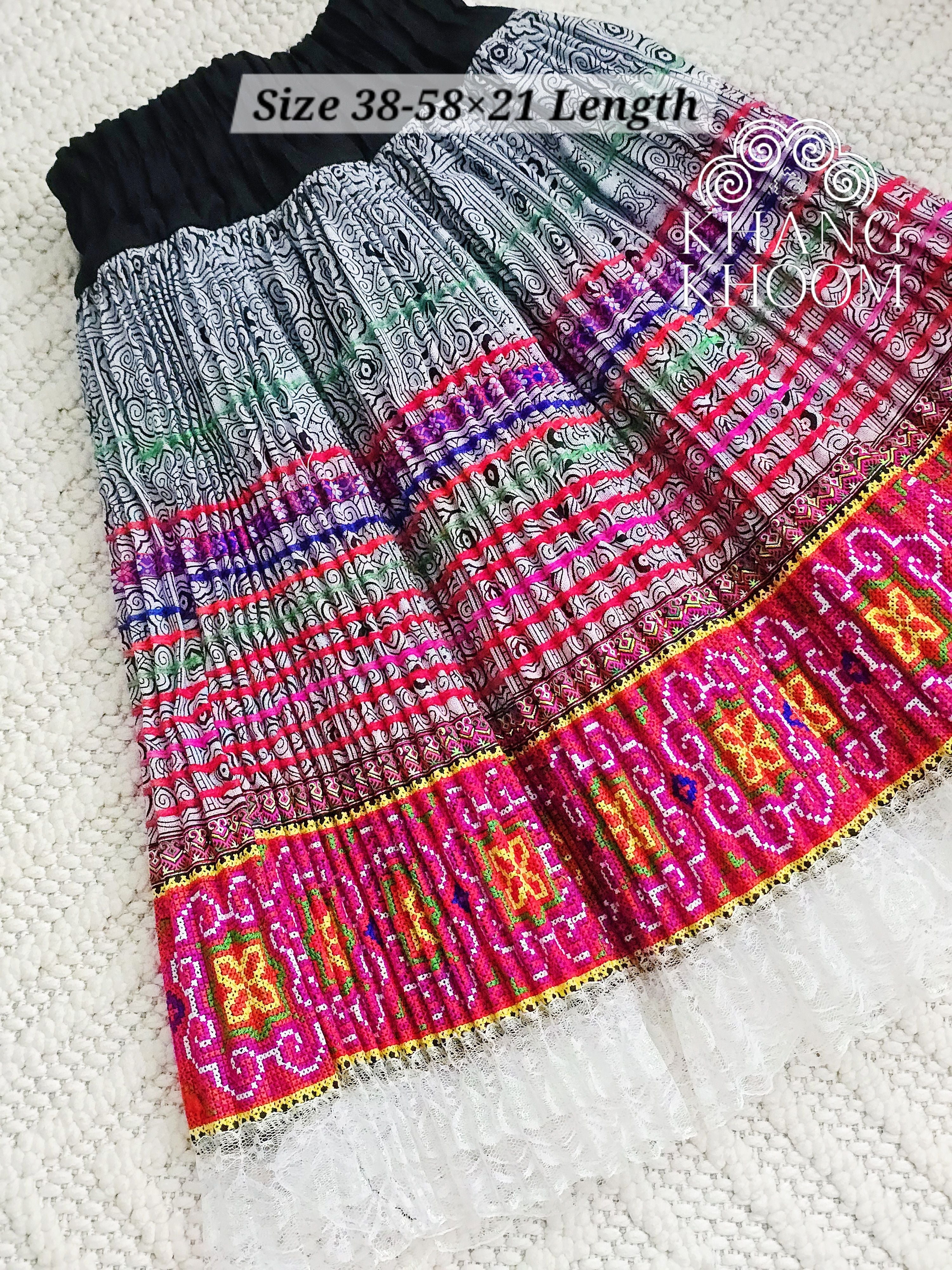 Hmong Suav Skirt – Khang Khoom